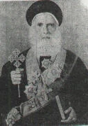 Pope Cyril V of Alexandria | Religion Wiki | Fandom