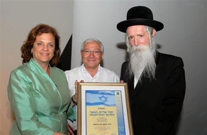 Yitzchak Dovid Grossman | Religion Wiki | Fandom