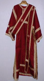 Orarion | Religion Wiki | Fandom