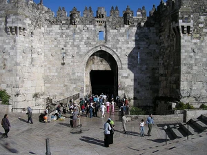 Damascus Gate | Religion Wiki | Fandom