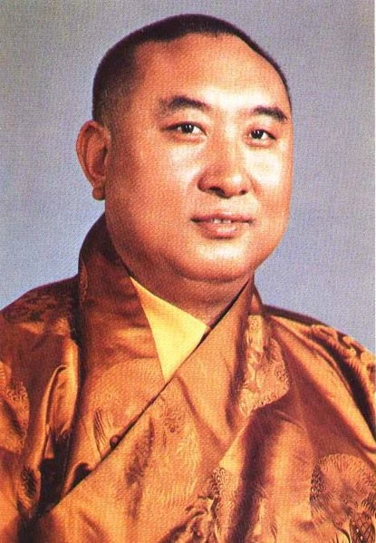 Yabshi Pan Rinzinwangmo