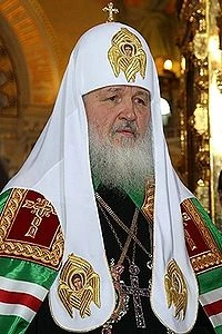 Kirill I of Moscow | Religion Wiki | Fandom