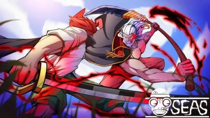 Rell Seas Wiki | Fandom