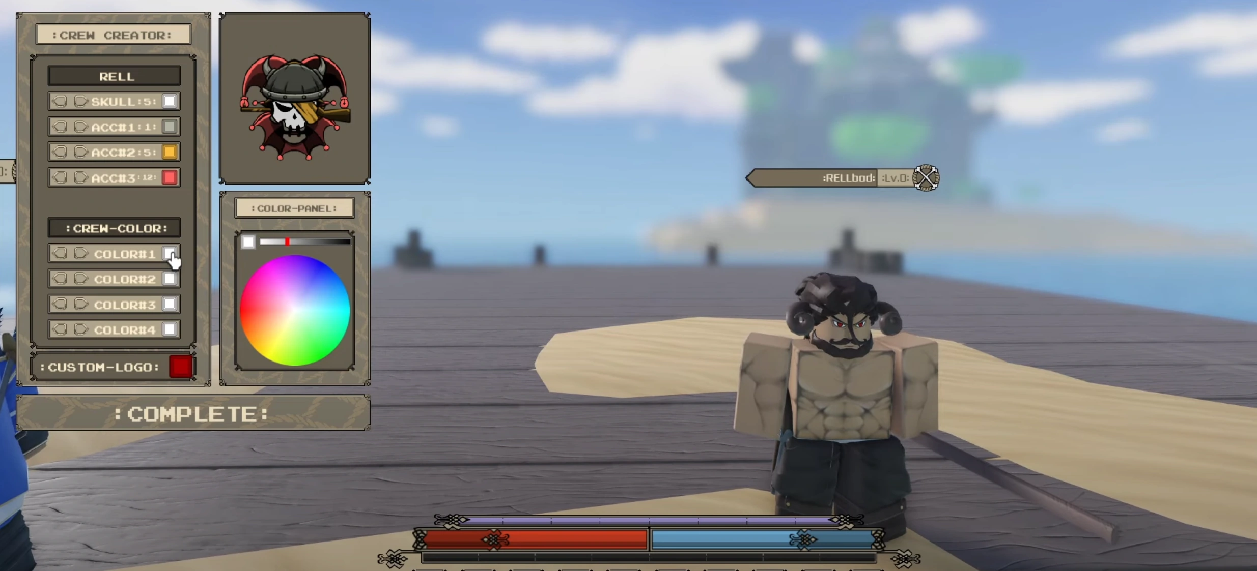 Discuss Everything About Rell Seas Wiki | Fandom