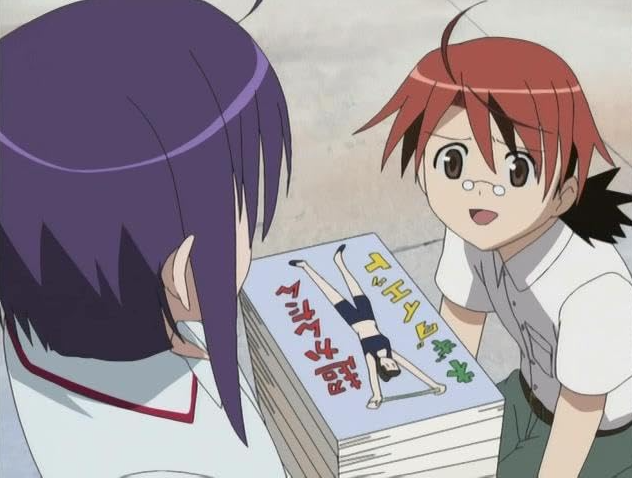 Negiya Remaster Productions Wiki Fandom
