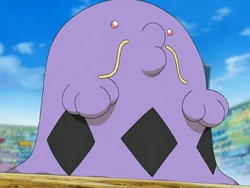 Blob, Liam's Swalot | Remaster Productions Wiki | Fandom