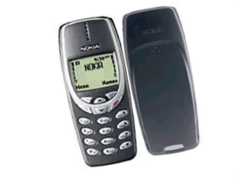 Nokia | Remix chain Wiki | Fandom