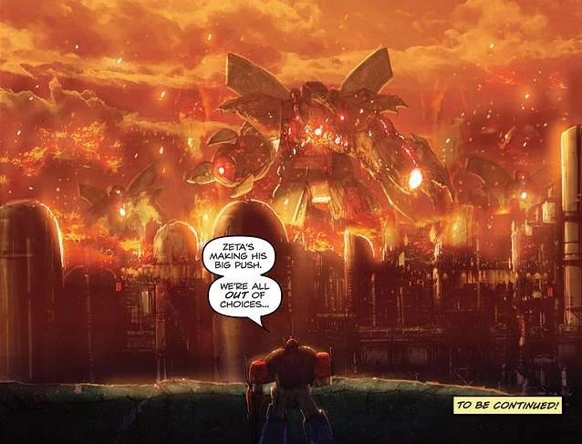 Nyon | Remix Favorite Show and Game Wiki | Fandom