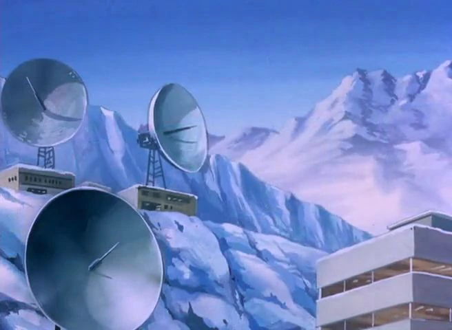 UNECOM Installation | Remix Favorite Show and Game Wiki | Fandom