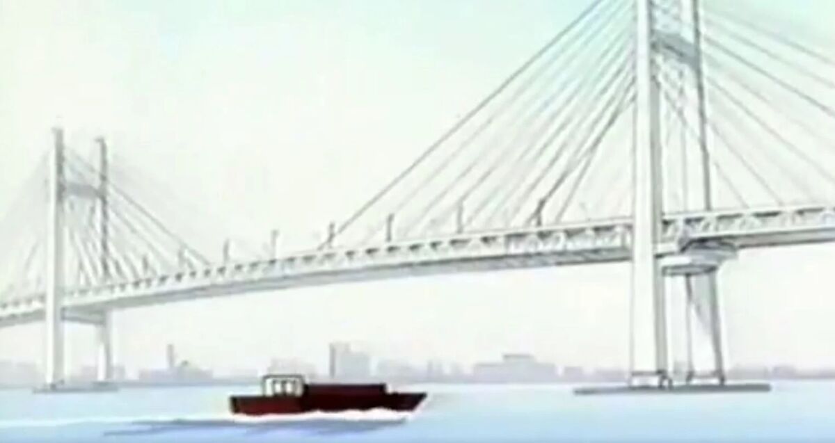 Yokohama Bay Bridge Remix Favorite Show And Game Wiki Fandom