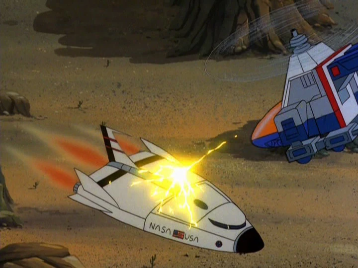 Intrepid | Remix Favorite Show and Game Wiki | Fandom