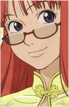 Mune-mune | Remix Favorite Show and Game Wiki | Fandom