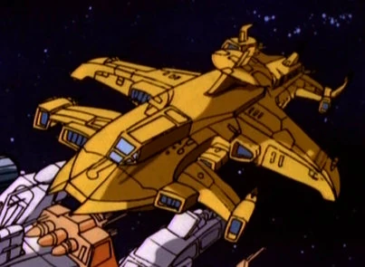 Solaris (starship) | Remix Favorite Show and Game Wiki | Fandom