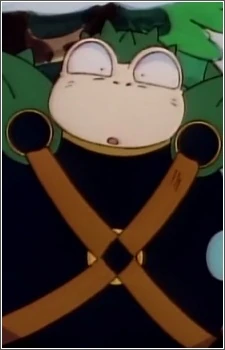 Gerozaimon Geroda | Remix Favorite Show and Game Wiki | Fandom