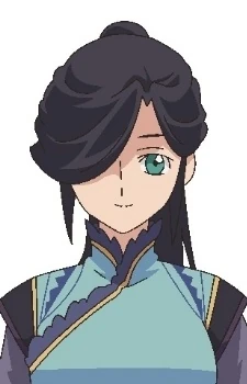 Yin Fu | Remix Favorite Show and Game Wiki | Fandom