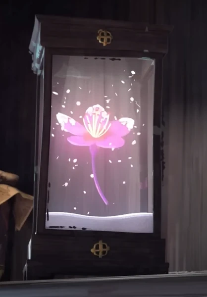 Enchanted Flower | Remix Favorite Show and Game Wiki | Fandom