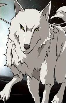 Kamui | Remix Favorite Show and Game Wiki | Fandom