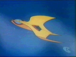 Phantom Cruiser | Remix Favorite Show and Game Wiki | Fandom