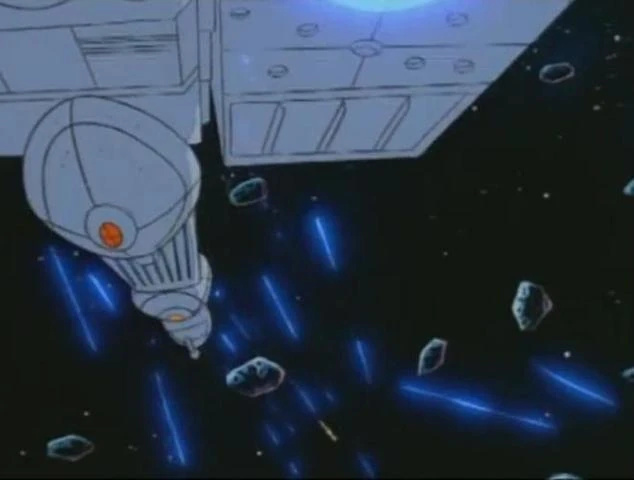 Unidentified Exocarrier C | Remix Favorite Show and Game Wiki | Fandom