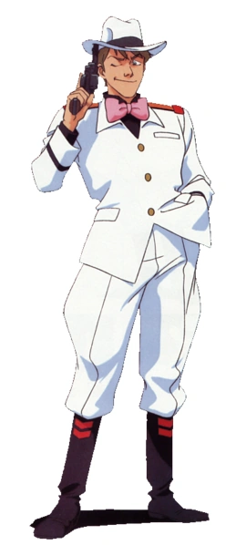 Sanson | Remix Favorite Show and Game Wiki | Fandom