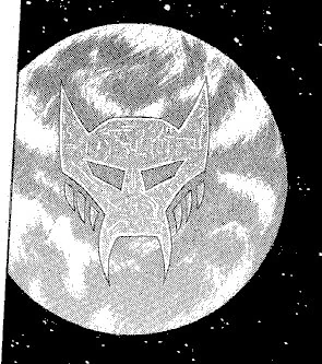 Maximal Army Central Headquarters | Remix Favorite Show and Game Wiki ...