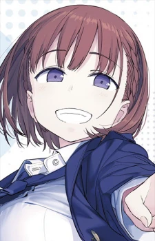 Ai-chan | Remix Favorite Show and Game Wiki | Fandom