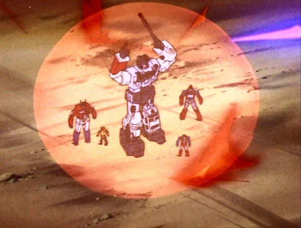 Force field | Remix Favorite Show and Game Wiki | Fandom