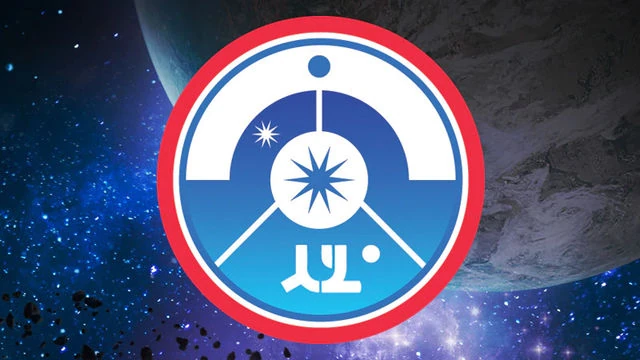 Expedition | Remix Favorite Show and Game Wiki | Fandom
