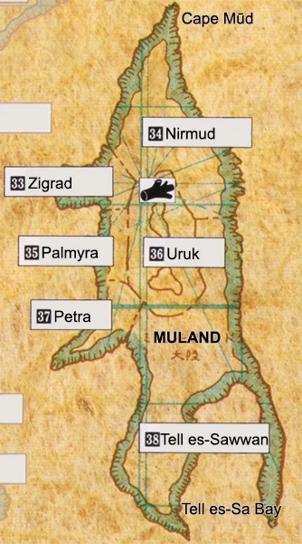 Muland | Remix Favorite Show and Game Wiki | Fandom