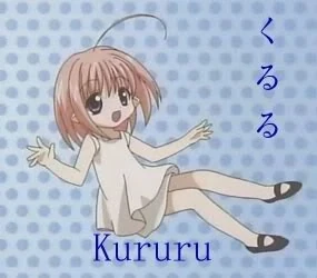 Kururu | Remix Favorite Show and Game Wiki | Fandom