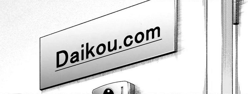 Daikou.com Inc | Renai Daikou Wiki | Fandom