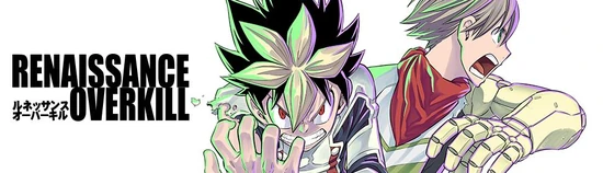 Renaissance Overkill Wiki | Fandom