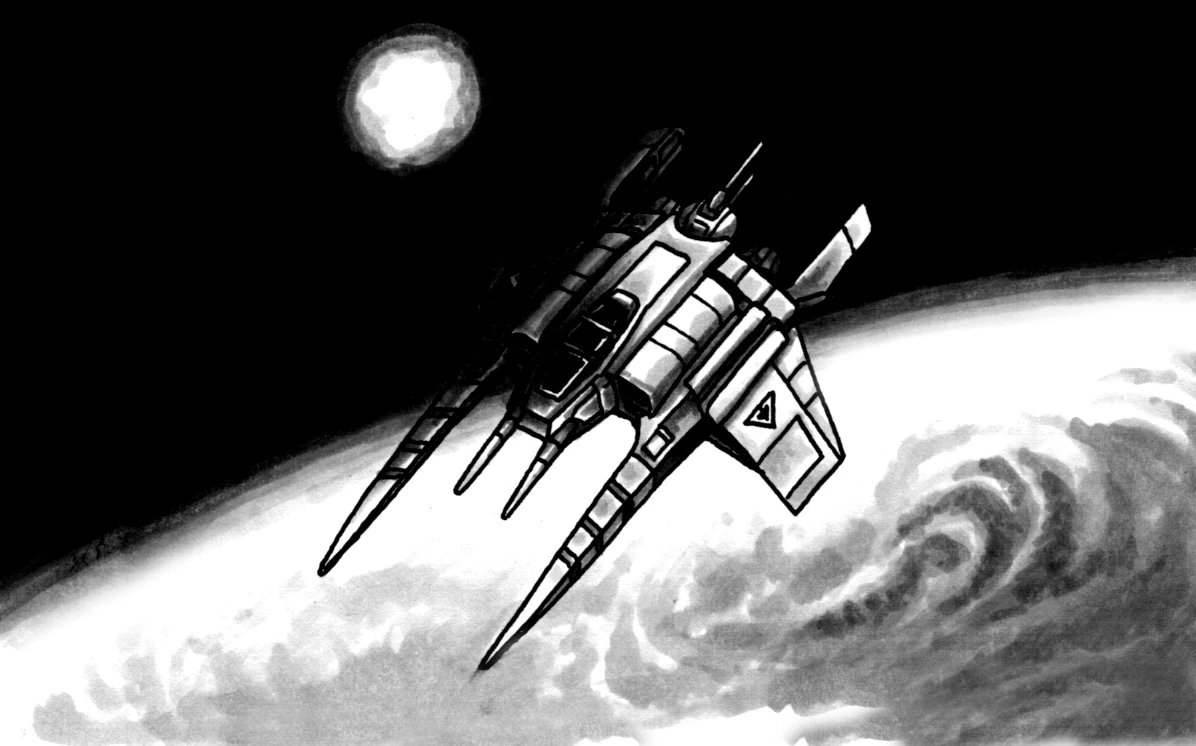 Arcus (fighter) | TOG ACADEMY: the Renegade Legion Wiki | Fandom