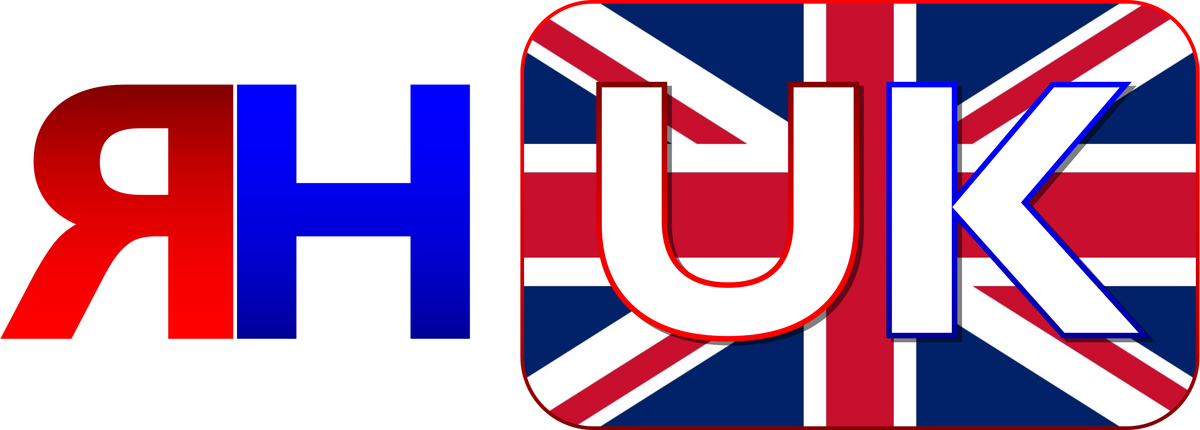 RH UK (television channel) | Renegade Hayes Wiki | Fandom