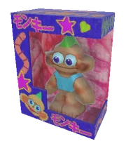 Museum of Human Art | Repo Wiki | Fandom