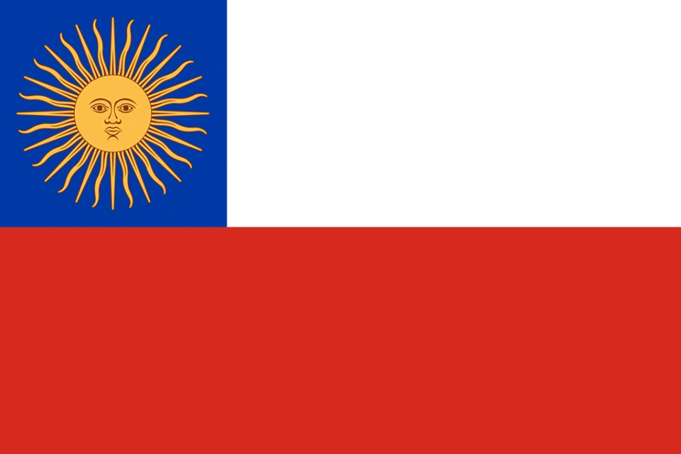 República Andina do Chile | Wiki República Andina do Chile | Fandom