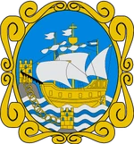 Eolia | Wiki República de Eolia | Fandom