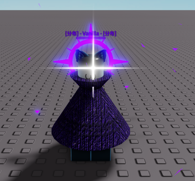 Vanilla | Requirescripts from roblox Wiki | Fandom