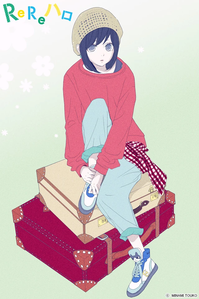 Ririko Hayakawa/Gallery | ReRe Hello Wikia | Fandom