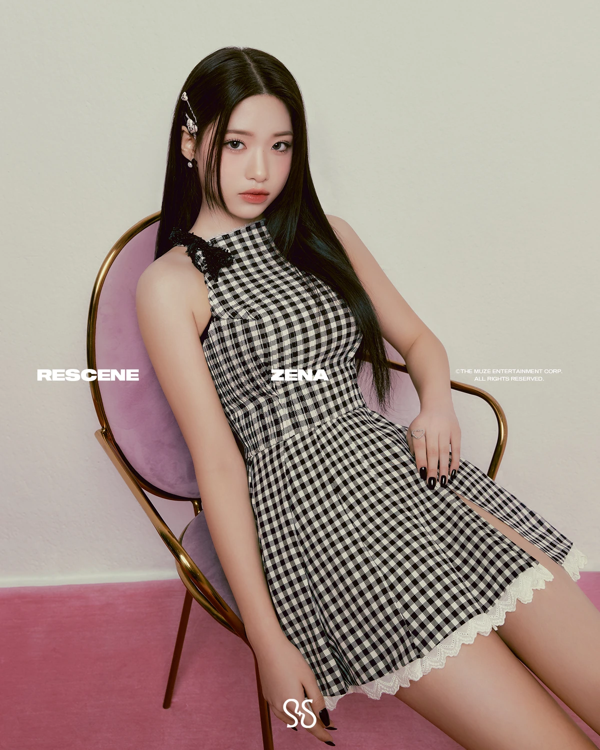 Zena | RESCENE Wiki | Fandom