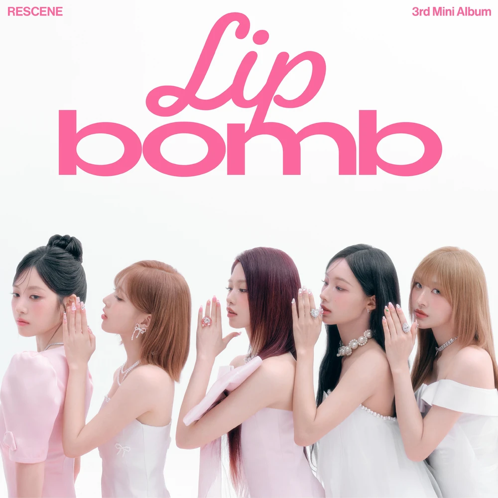 Lip Bomb | RESCENE Wiki | Fandom
