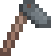 Hoe | Research Story Wiki | Fandom