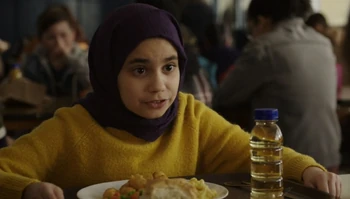 Sahar Karimi | Resident Alien Wiki | Fandom