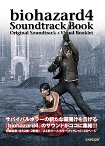 Biohazard 4 Soundtrack Book | Resident Evil Wiki | Fandom