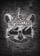 Resident Evil 30th Anniversary x Displate | Resident Evil Wiki | Fandom