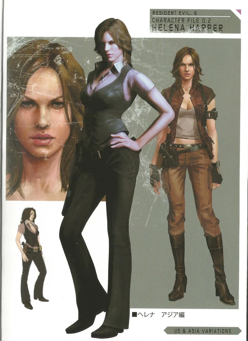 Helena Harper | Resident Evil Wiki | Fandom