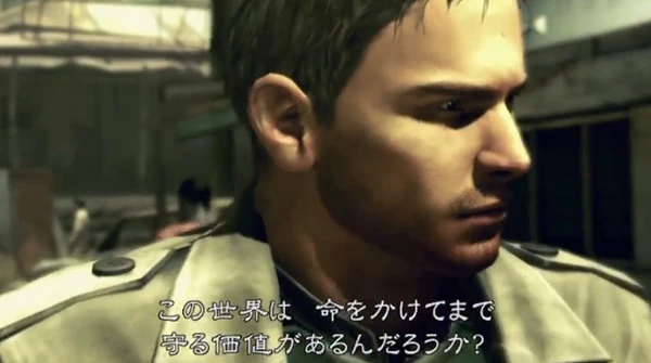 A troubled ace | Resident Evil Wiki | Fandom