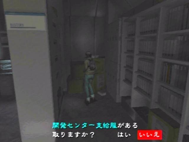 Lab Uniform | Resident Evil Wiki | Fandom