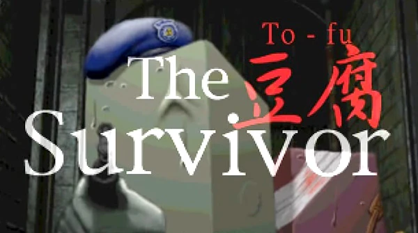 Tofu (Concept Teaser) | Resident Evil Wiki | Fandom