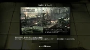 Oil Field | Resident Evil Wiki | Fandom